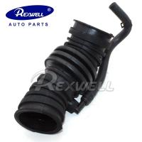 China Auto Parts Engine Air Rubber Intake Hose For Chevrolet Lacetti NUBIRA 96553533 for sale