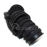 China Auto Parts Engine Air Rubber Intake Hose For Chevrolet Lacetti NUBIRA 96553533 for sale