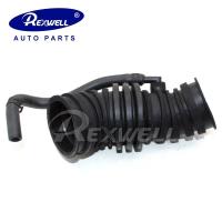 China Auto Parts Engine Air Rubber Intake Hose For Chevrolet Lacetti NUBIRA 96553533 for sale