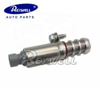 China Intake Camshaft Oil Control Actuator Solenoid Valve For GM OPEL ANTARA 12655420 for sale