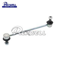 China 48820-28050 Front Stabilizer Bar Link for Toyota Camry RAV4 YARiS Ocean/Air/Express for sale