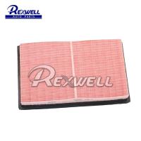China 2017-2022 Year for Toyota YARIS Corolla Supra Air Filter 17801-15090 OEM 1780115090 for sale