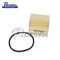 China Standard Reference NO. S5116PE 04152-YZZA6 Automotive Engine Oil Filter for Toyota PRIUS for sale