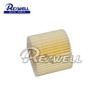 China Standard Reference NO. S5116PE 04152-YZZA6 Automotive Engine Oil Filter for Toyota PRIUS for sale