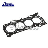 China Replace/Repair Cylinder Head Gasket 1111522040 for Toyota COROLLA Prius Yaris GR for sale