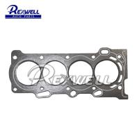 China Replace/Repair Cylinder Head Gasket 1111522040 for Toyota COROLLA Prius Yaris GR for sale