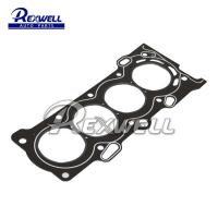 China Replace/Repair Cylinder Head Gasket 1111522040 for Toyota COROLLA Prius Yaris GR for sale