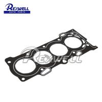 China Replace/Repair Cylinder Head Gasket 1111522040 for Toyota COROLLA Prius Yaris GR for sale