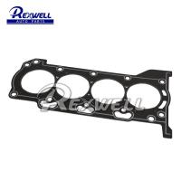 China Purpose Replace/Repair Toyota COROLLA YARIS VIOS PRIUS Cylinder Head Gasket 1111537030 for sale