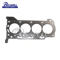 China Purpose Replace/Repair Toyota COROLLA YARIS VIOS PRIUS Cylinder Head Gasket 1111537030 for sale