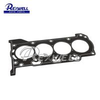 China Purpose Replace/Repair Toyota COROLLA YARIS VIOS PRIUS Cylinder Head Gasket 1111537030 for sale