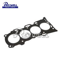 China Steel Auto Engine Cylinder Head Gasket WG1177663 for Toyota Camry COROLLA 1111528011 for sale