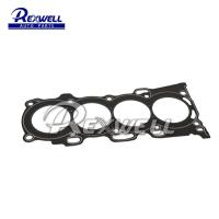 China Steel Auto Engine Cylinder Head Gasket WG1177663 for Toyota Camry COROLLA 1111528011 for sale