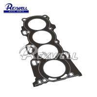 China Steel Auto Engine Cylinder Head Gasket WG1177663 for Toyota Camry COROLLA 1111528011 for sale