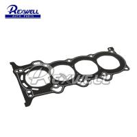 China Engine Cylinder Head Gasket OEM 11115-21030 for TOYOTA COROLLA Prius YARIS 1111521030 for sale