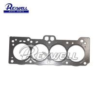 China Engine Cylinder Head Gasket OEM 11115-16120 for TOYOTA COROLLA VIOS YARIS Condition for sale