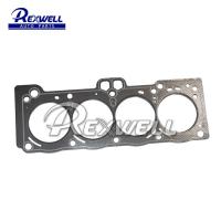 China Engine Cylinder Head Gasket OEM 11115-16120 for TOYOTA COROLLA VIOS YARIS Condition for sale