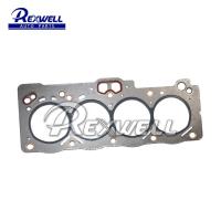 China 2000 Year 1111515090 Engine Cylinder Head Gasket for Toyota Corolla VIOS YARIS PRIUS for sale