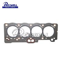 China 2000 Year 1111515090 Engine Cylinder Head Gasket for Toyota Corolla VIOS YARIS PRIUS for sale