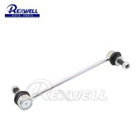 China Westurn Union Payment Term Front Stabilizer Link 4882033090 For TOYOTA 48820-33090 for sale