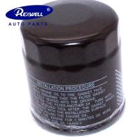 China Car Fitment Toyota Affordable Oil Filter 90915YZZD2 For Toyota 90915-YZZD2 90915-YZZD4 for sale