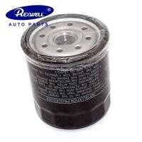 China Car Fitment Toyota Affordable Oil Filter 90915YZZD2 For Toyota 90915-YZZD2 90915-YZZD4 for sale