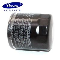 China Car Fitment Toyota Affordable Oil Filter 90915YZZD2 For Toyota 90915-YZZD2 90915-YZZD4 for sale