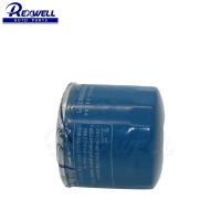 China LANTRA II J-2 Auto Air Filter for Hyundai 26300-35504 26300355054 Promotion Sale for sale
