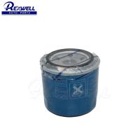 China LANTRA II J-2 Auto Air Filter for Hyundai 26300-35504 26300355054 Promotion Sale for sale
