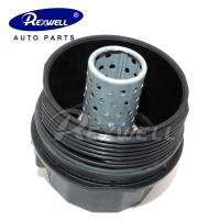 China Engine Block Installation Location Engine Oil Filter Cover 1562037010 for Toyota Yaris for sale