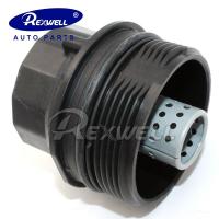 China Engine Block Installation Location Engine Oil Filter Cover 1562037010 for Toyota Yaris for sale