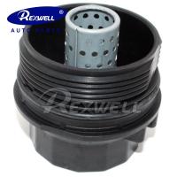 China Engine Block Installation Location Engine Oil Filter Cover 1562037010 for Toyota Yaris for sale