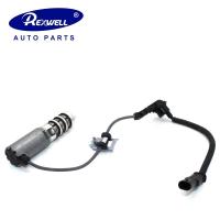China OE NO. 11 41 4 617 569 Car Oil Control Valve 037990 for Citroen C3 Peugeot V764723880 for sale