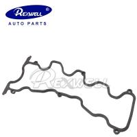 China Engine Cylinder Head Rocker Cover Gasket for Toyota Corolla 2C 11213-64061 for sale