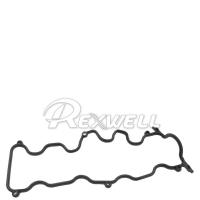 China Engine Cylinder Head Rocker Cover Gasket for Toyota Corolla 2C 11213-64061 for sale