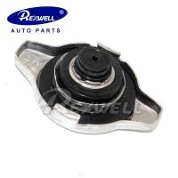 China Payment Term Automobile Radiator Pressure Cap For Toyota CAMRY 16401-72090 for sale