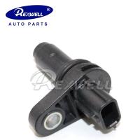 China 5S12692 Auto Engine Crankshaft Position Sensor For Nissan ALTIMA 23731-JA00B Perfect for sale