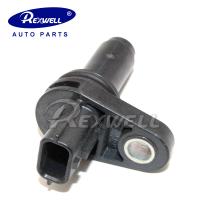 China 5S12692 Auto Engine Crankshaft Position Sensor For Nissan ALTIMA 23731-JA00B Perfect for sale