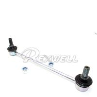 China MoneyGram Payment Term Front Sway Bar End Link for Toyota Camry ACV40 48820-06060 for sale