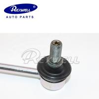 China Payment Term Front Sway Bar End Link for Toyota Camry ACV40 48820-06060 for sale