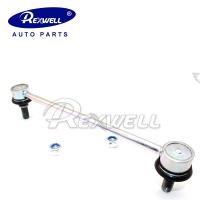 China Payment Term Front Sway Bar End Link for Toyota Camry ACV40 48820-06060 for sale