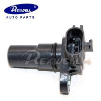 China 2013- NISSAN JUKE 31935-1XF00 Car Speed Sensor with Excellent Performance and Sample for sale