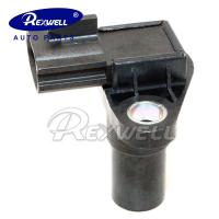 China 2013- NISSAN JUKE 31935-1XF00 Car Speed Sensor with Excellent Performance and Sample for sale