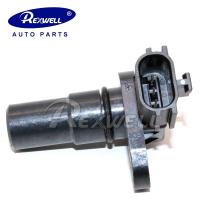 China 2013- NISSAN JUKE 31935-1XF00 Car Speed Sensor with Excellent Performance and Sample for sale