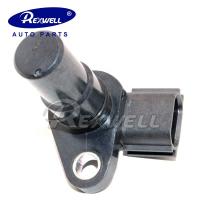 China 2013- NISSAN JUKE 31935-1XF00 Car Speed Sensor with Excellent Performance and Sample for sale
