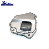 China Accepted Japanese Car MITSUBISHI Transmission Filter Making Machine 2824A007 for sale