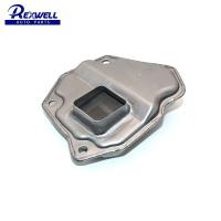 China Accepted Japanese Car MITSUBISHI Transmission Filter Making Machine 2824A007 for sale