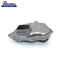 China Accepted Japanese Car MITSUBISHI Transmission Filter Making Machine 2824A007 for sale