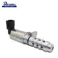 China OE NO. 23796-EN200 Nissan QASHQAI Variable Engine Timing Solenoid Oil Control Valve for sale