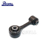 China Stabilizer Link TAB-503 for Toyota 48810-60060 Front Suspension by Rexwell Auto Parts for sale